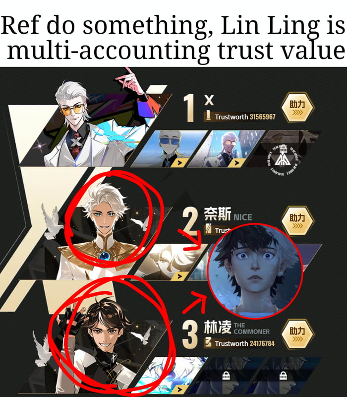 Lin Ling is really carrying OG Nice's trust value - 9GAG