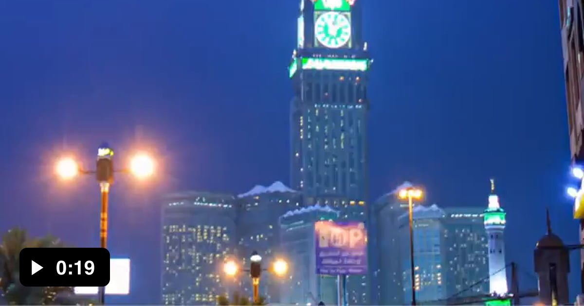 Lightning Strike Hitting the Makkah Clock Tower - 9GAG