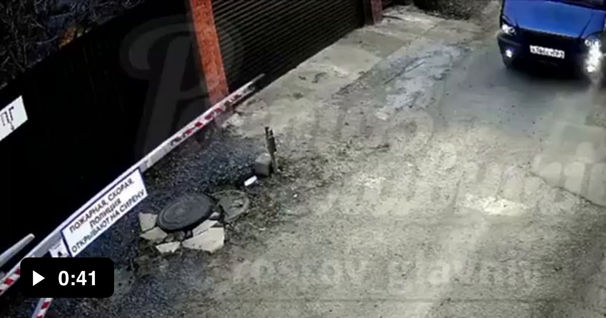 The defitinion of "luck" - 9GAG