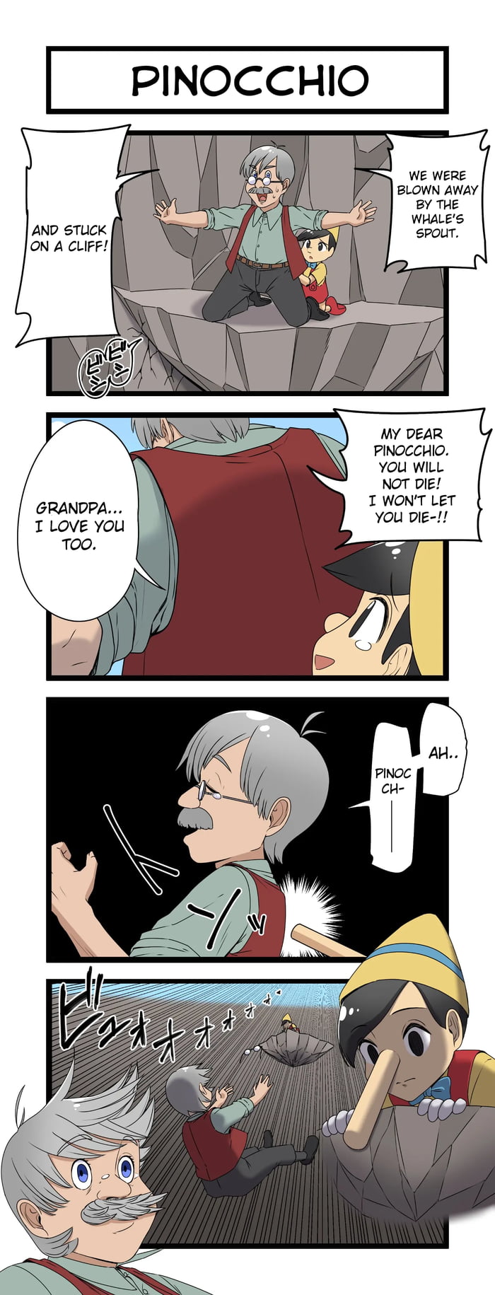 So that was a lie - 9GAG