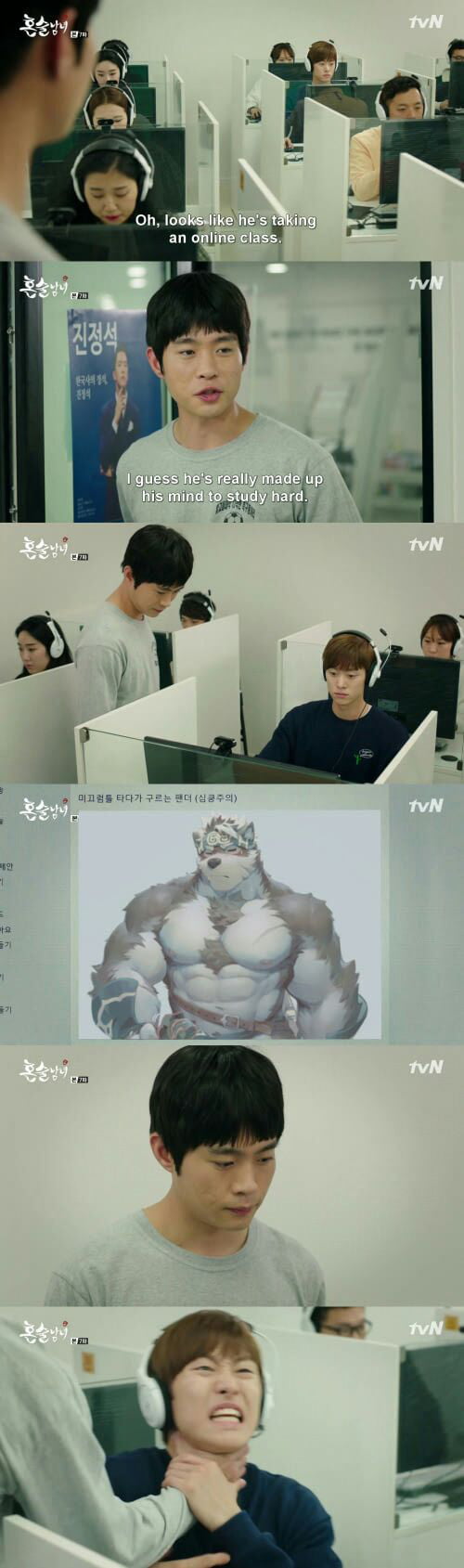 Study hard boy - 9GAG