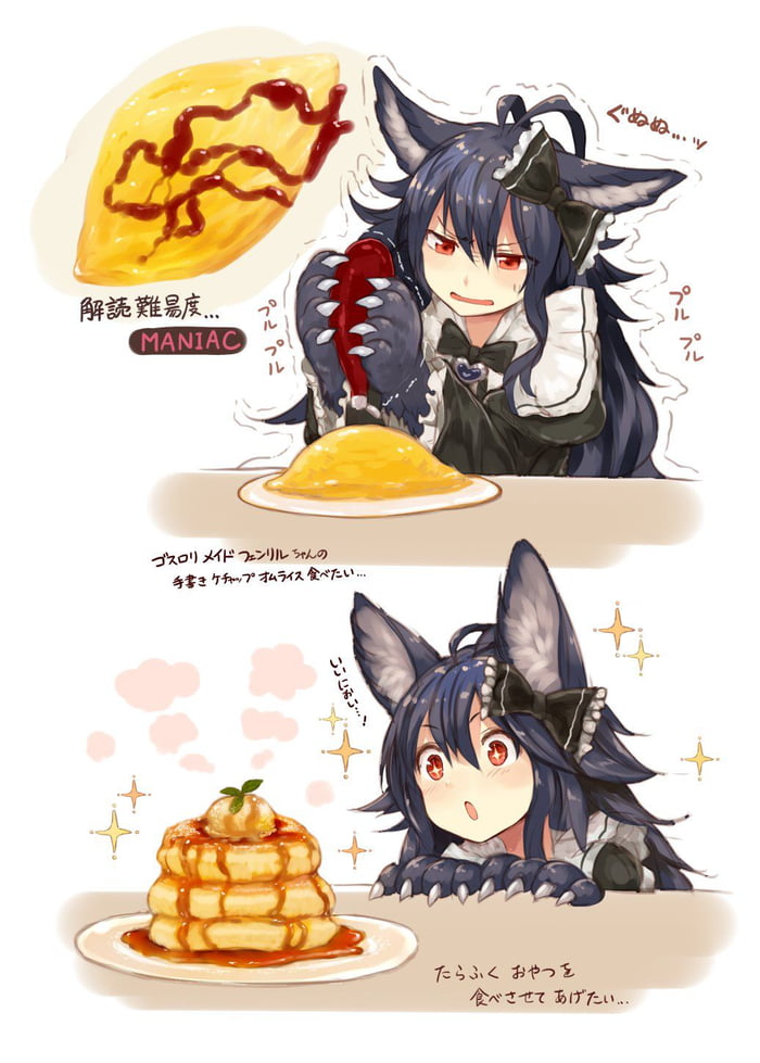 Me and fenrir cooking - 9GAG