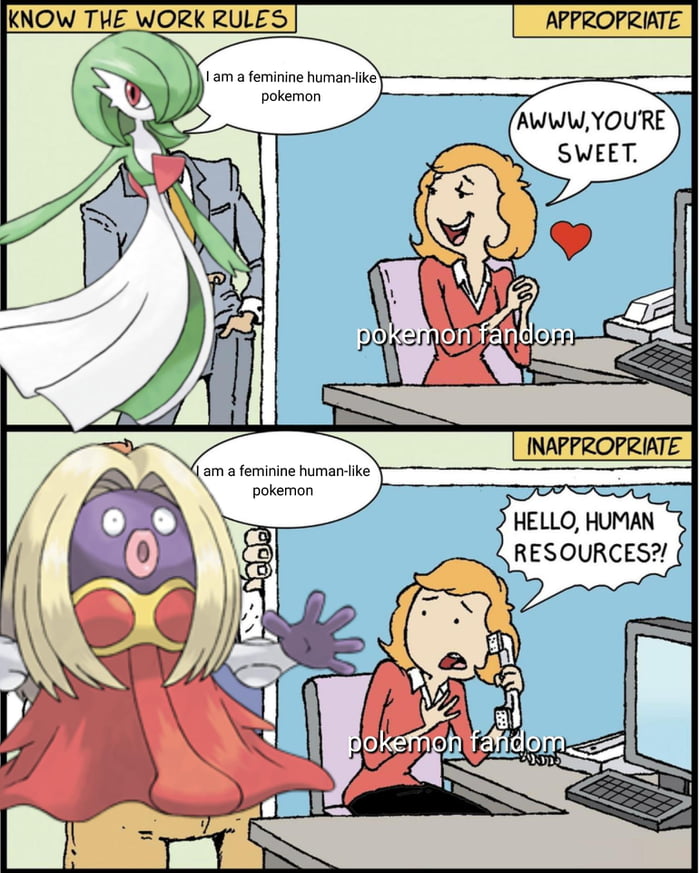 An observation - 9GAG