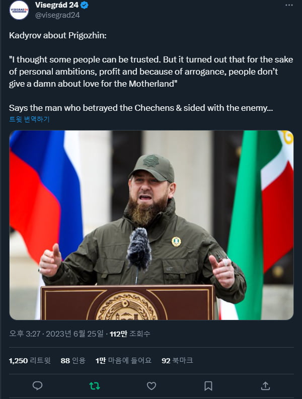 Less convincing is the speech of the traitor in Chechnya. - 9GAG