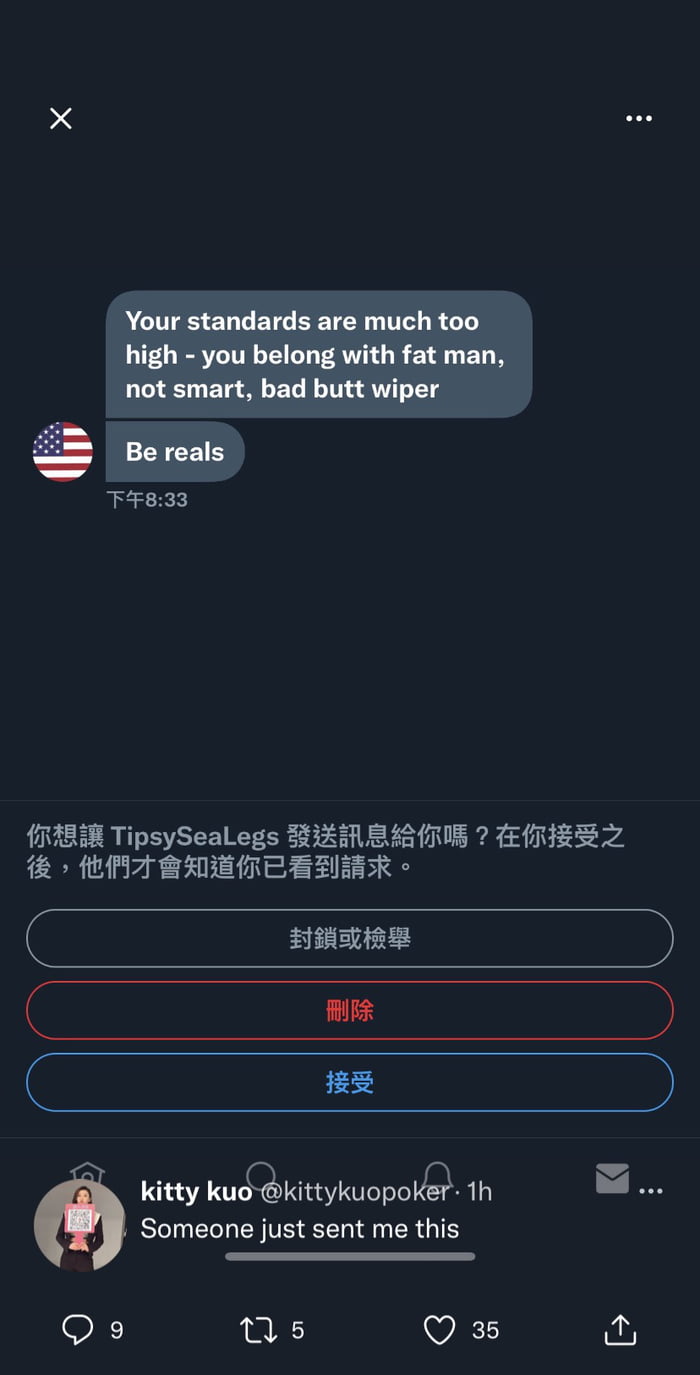 Your standards are too high - 9GAG