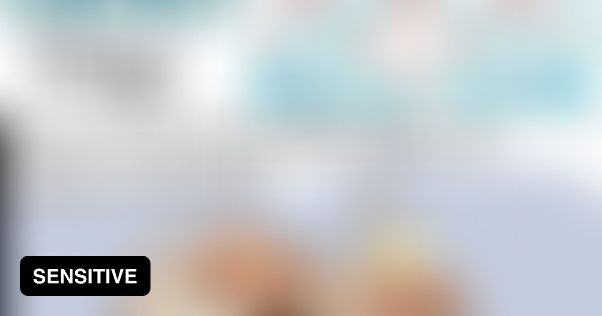 Goodbye 69, R.I.P. - 9GAG