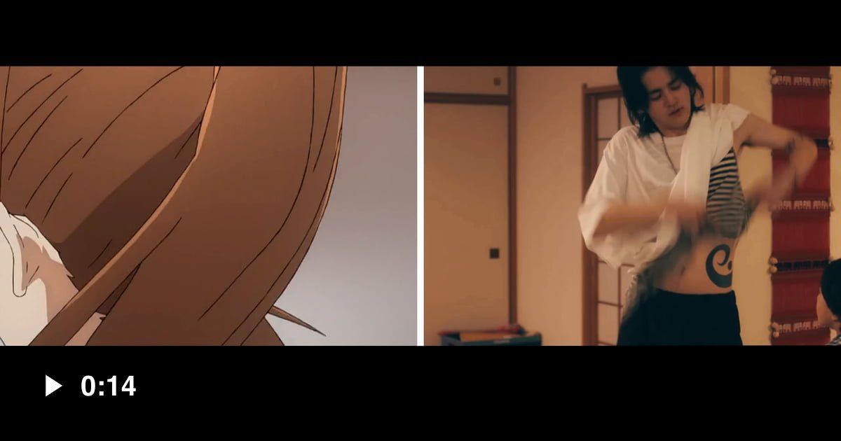 Not Sure If Sugoi or Baka - 9GAG