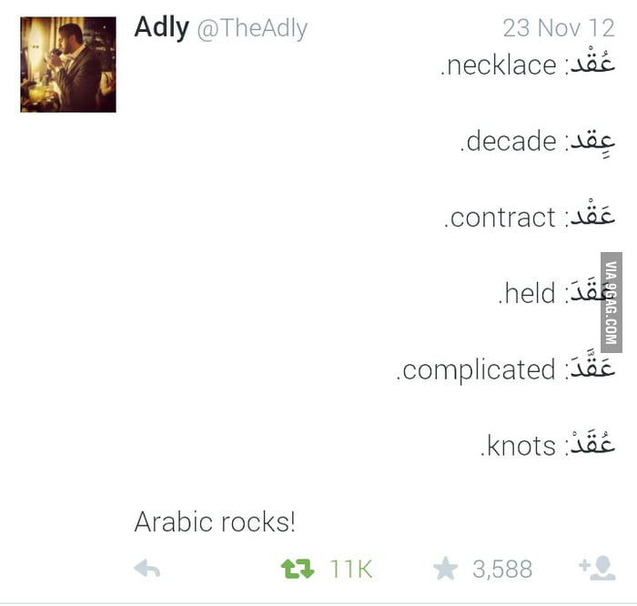 Meanwhile Studying Arabic. - 9GAG