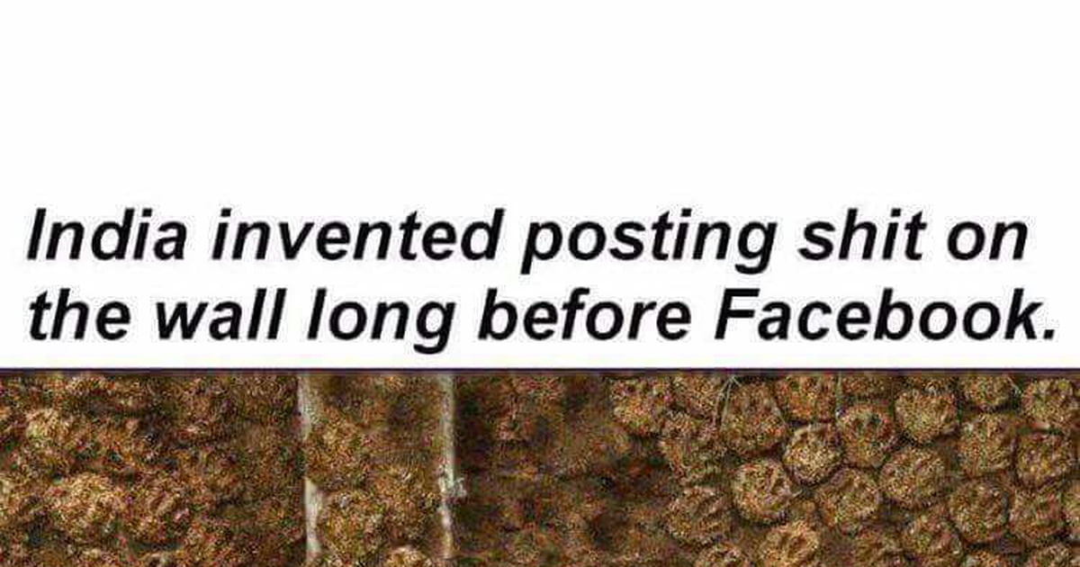 Shit....wall shit... - 9GAG