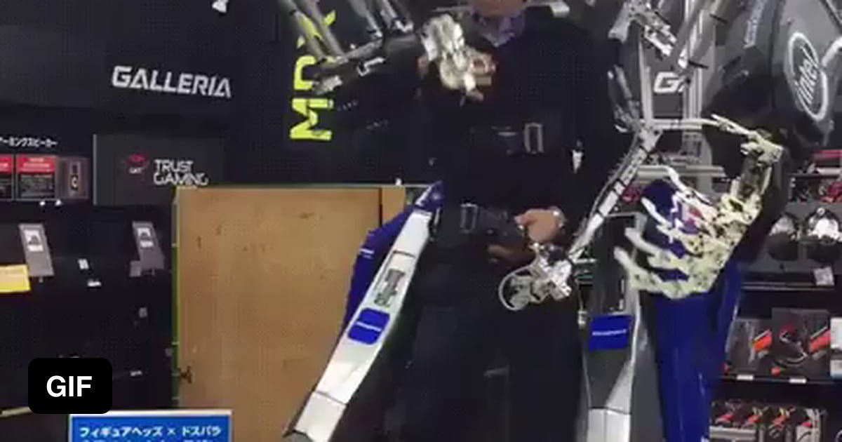 Titan Fall IRL - 9GAG