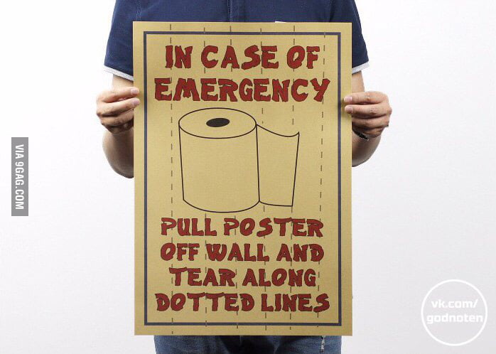 Well that's one really useful poster - 9GAG