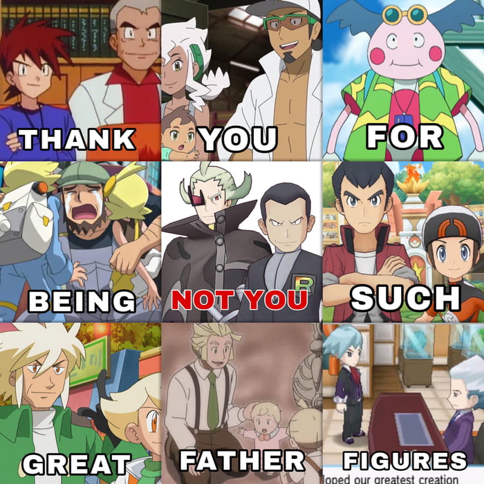 Father figures - 9GAG