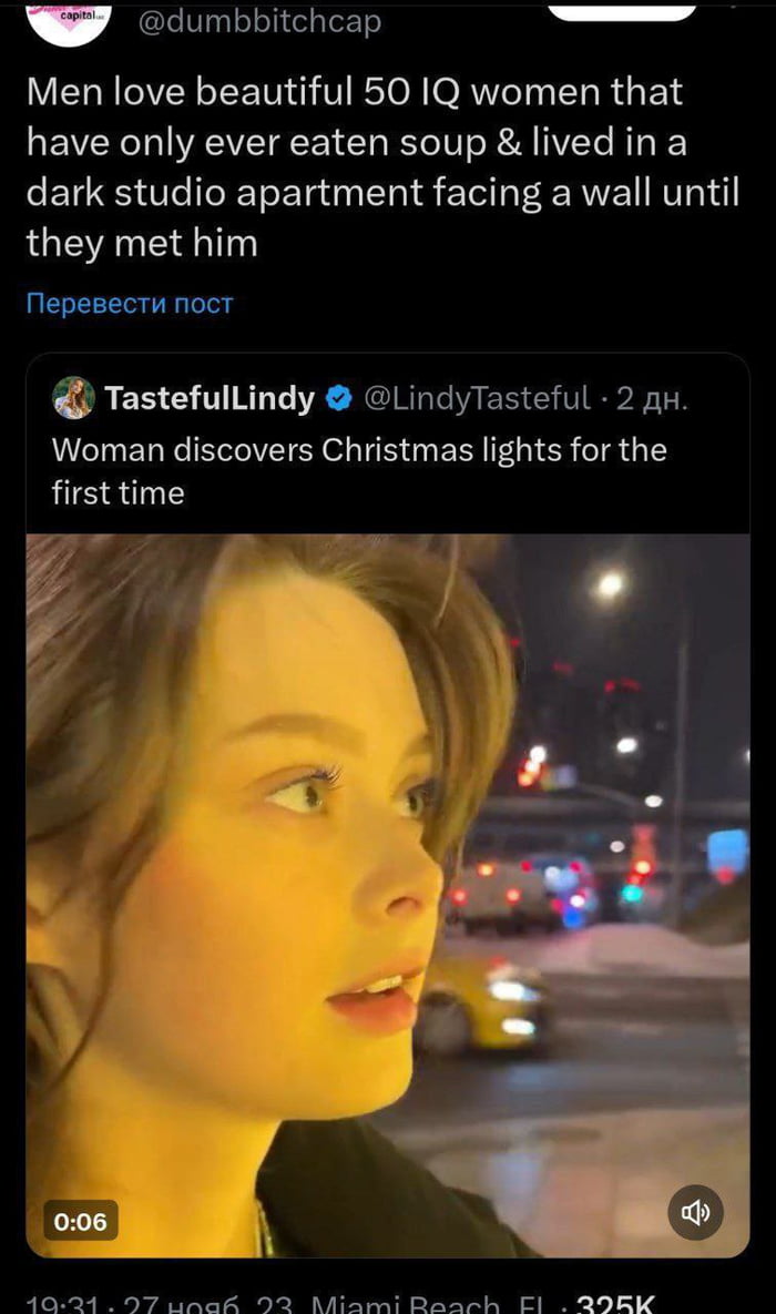 Heh. Women.... - 9GAG