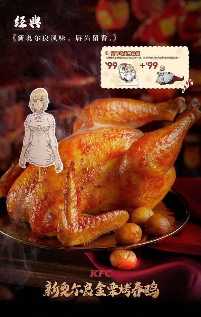 This feels right yet wrong at the same time (Chinese KFC Ad) - 9GAG