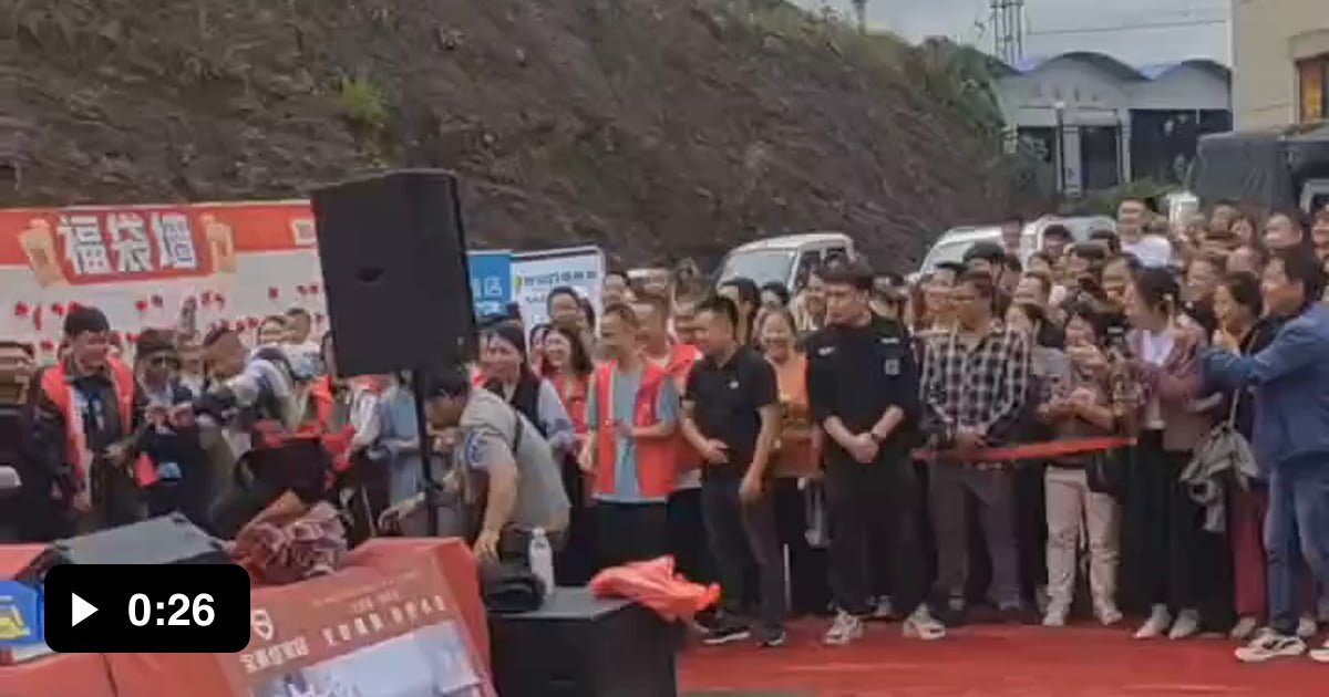 Dating show gone wrong - 9GAG