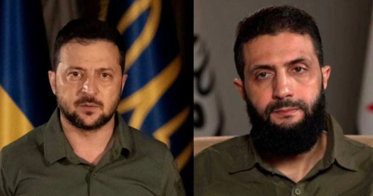 Find the differences - 9GAG