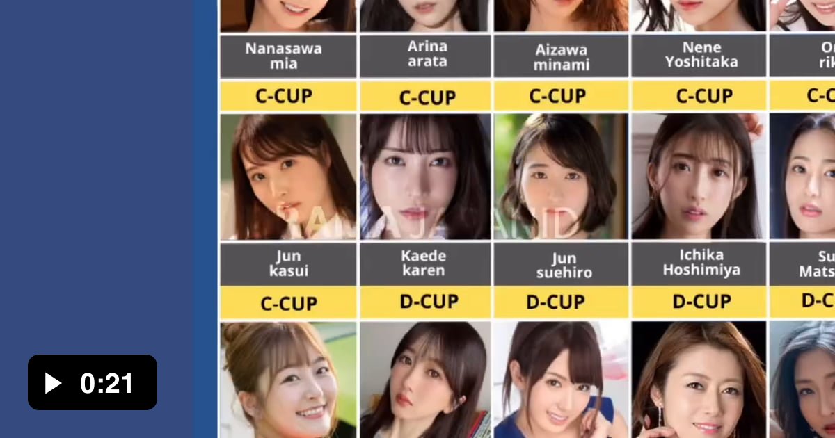 Top 100 Japanese J4V star actresses with A-L cup - 9GAG