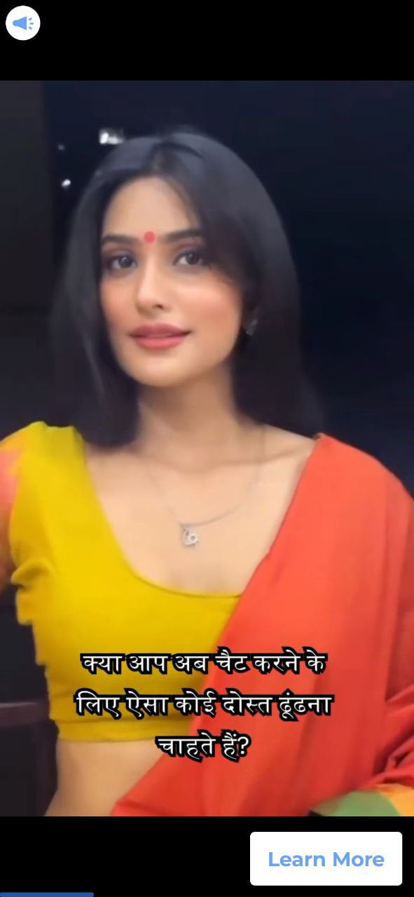 Does anyone know who she is, she appears on ad for Toki? - 9GAG