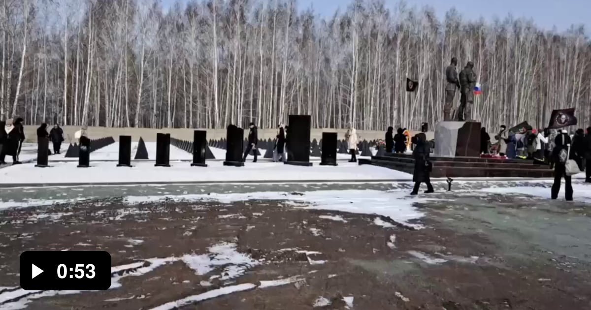 On November 9, a memorial alley dedicated to the fighters of the Wagner ...