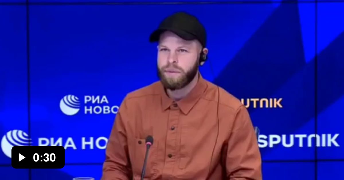 🇷🇺🇺🇸Russian security forces have removed American Daniel Martindale ...