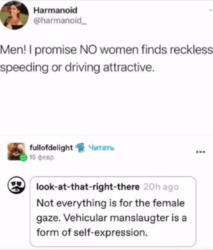 And let that be perfectly clear. - 9GAG