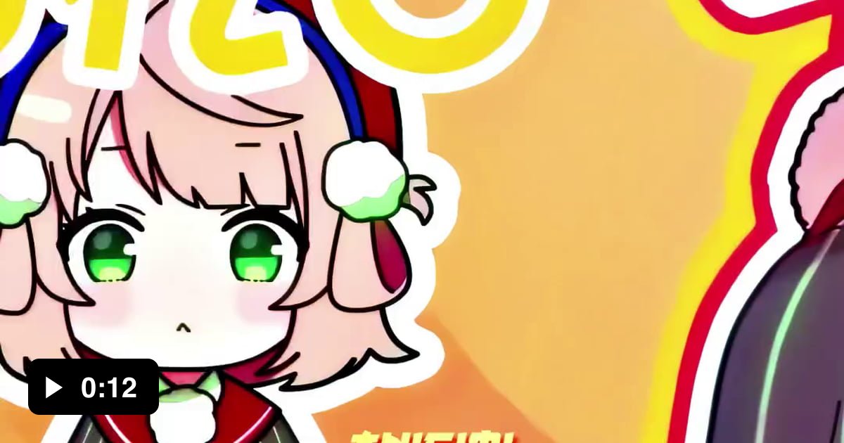 Hey boogie boogie bam bam, let's go party party boom boom - 9GAG