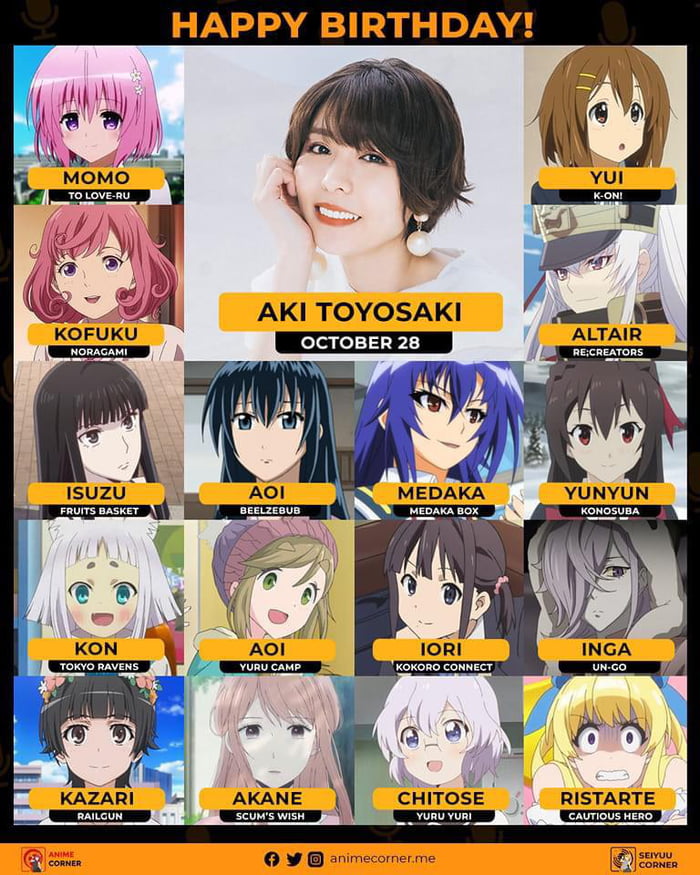 Happy Birthday to Yunyun’s VA Aki! - 9GAG