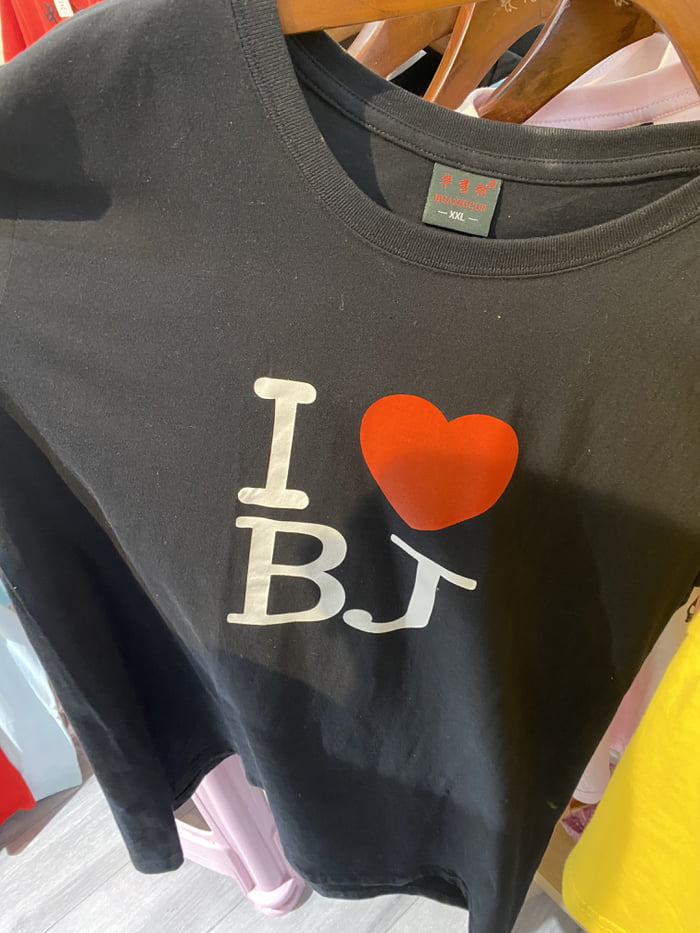 They should overthink the „I love Beijing“ shirt - 9GAG