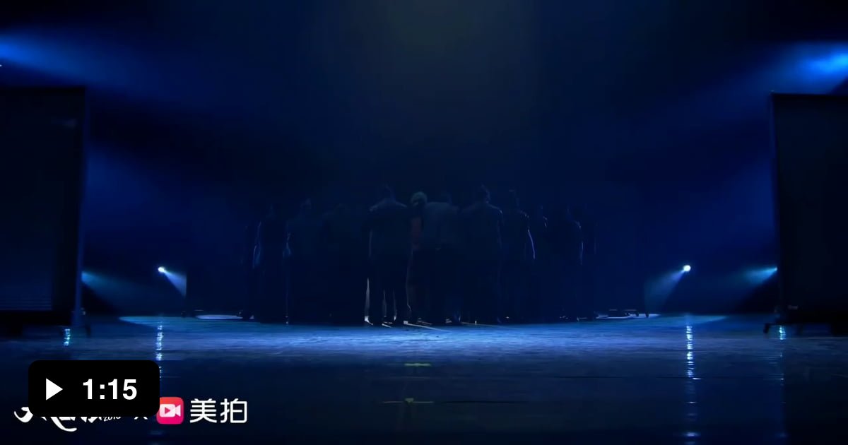 Naruto Dance Show - 9GAG