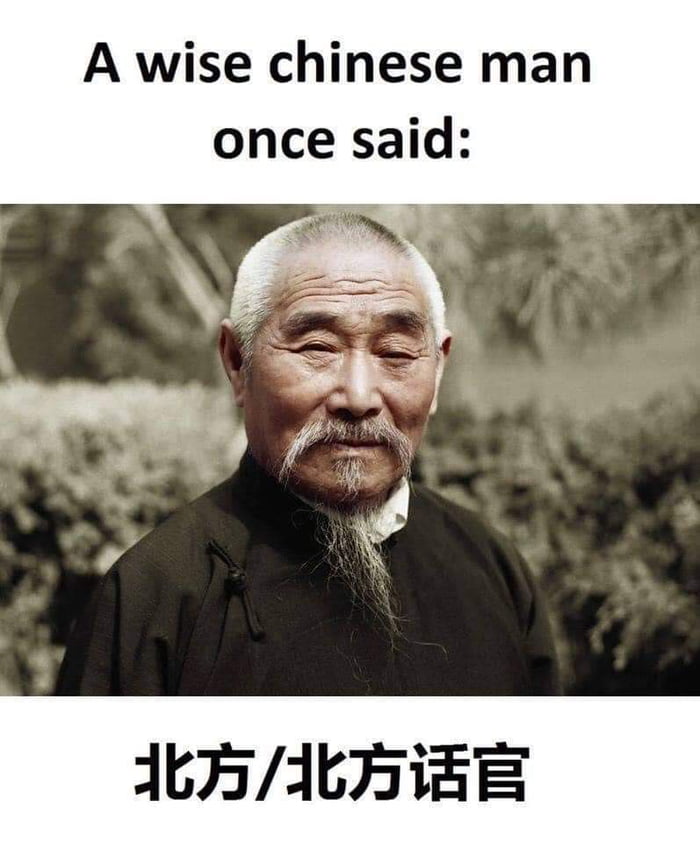 Wise chinese man - 9GAG