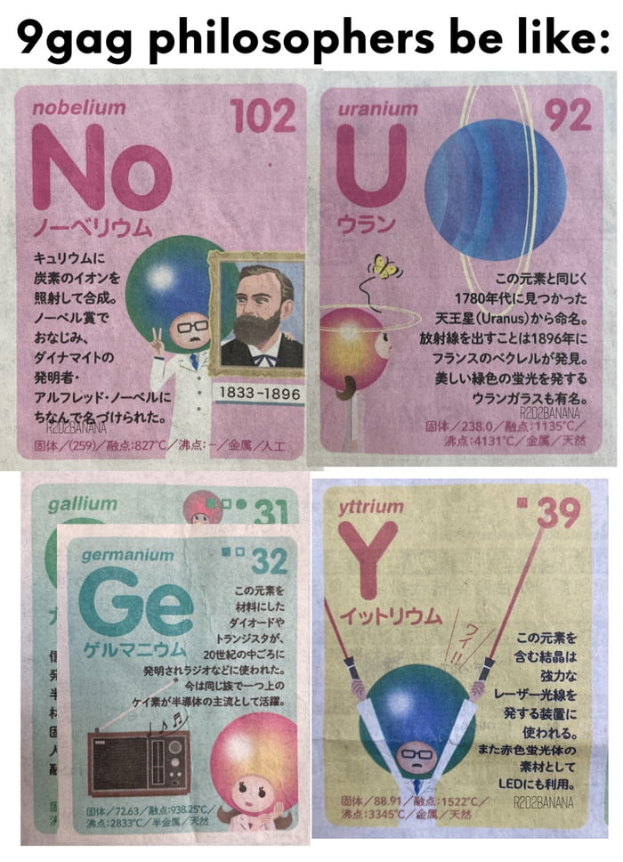 I’m OP and OP… - 9GAG