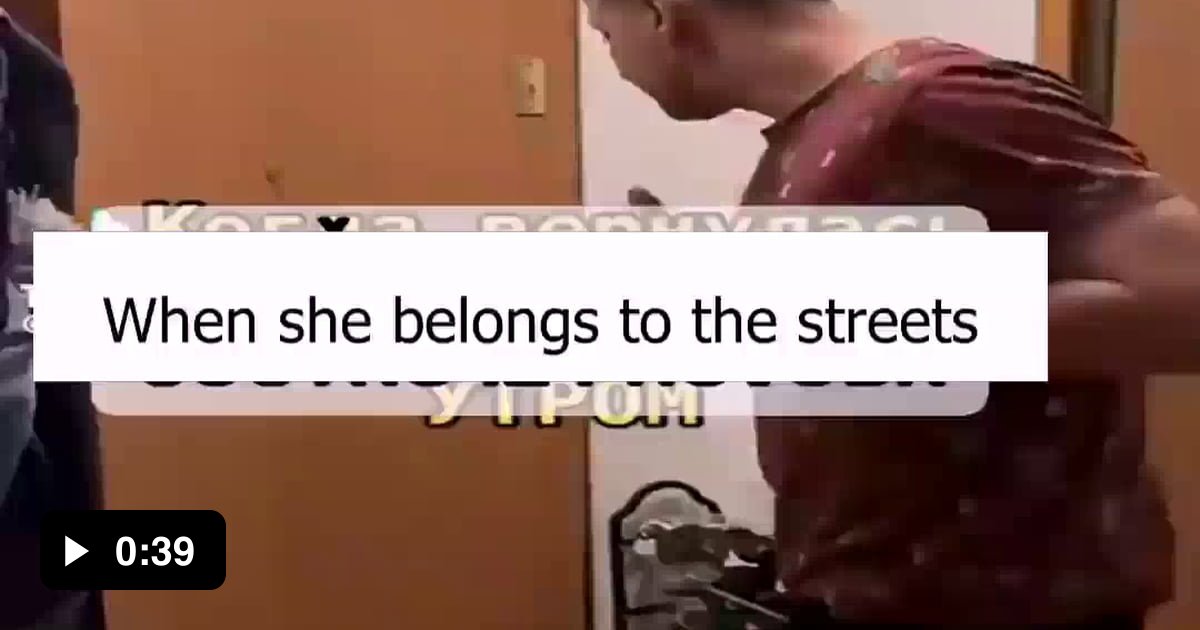When she belongs to the streets - 9GAG
