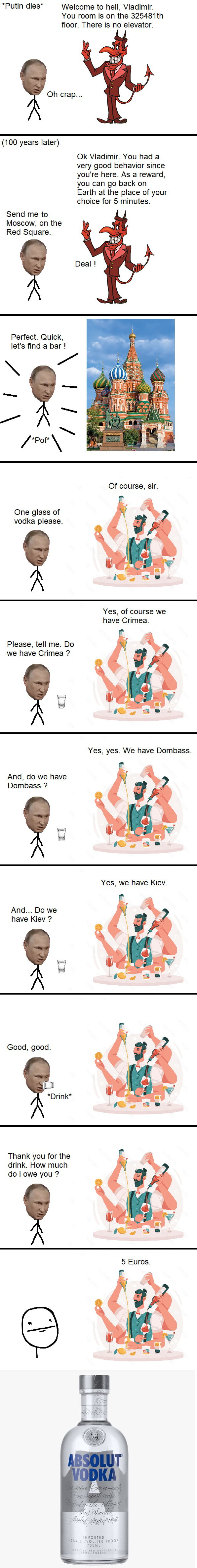 Insert funny title here. - 9GAG