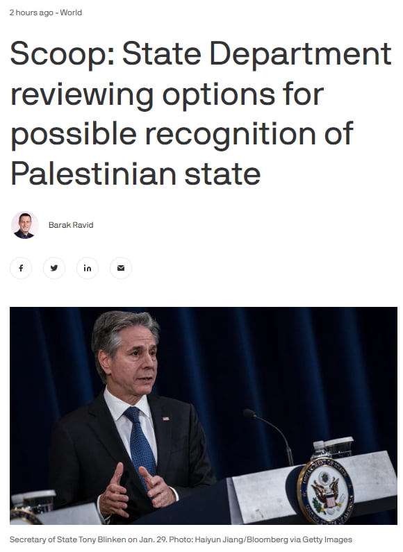 Holy sh*t ... Hamas won? - 9GAG