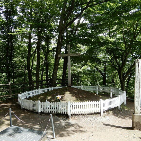 In a small village in Japan, named Shingo, They believe this is the ...