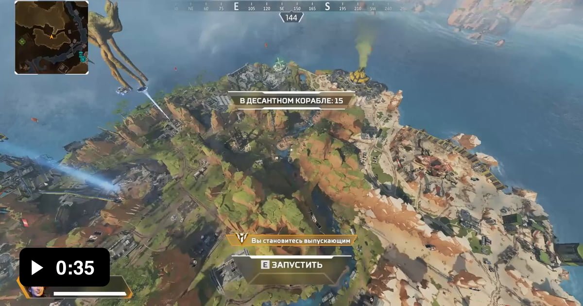 Super secret cave on Kings Canyon. Good place for enemy squad - 9GAG