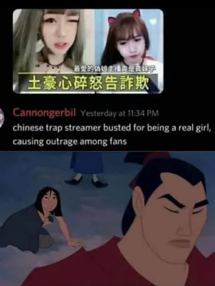 Can’t even put my disappointment in words known to human kind - 9GAG