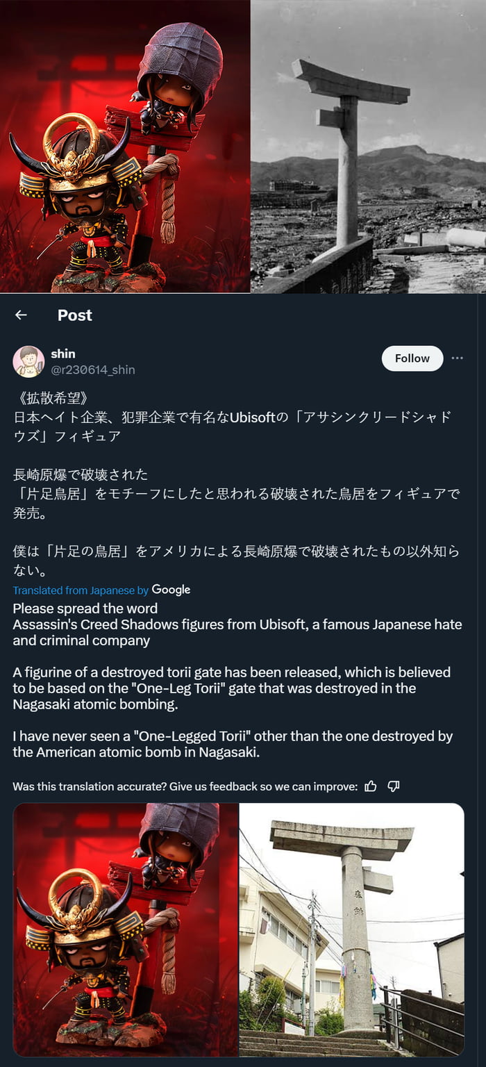Ubisoft insults the Nagasaki nuclear bombing victims, by a new figurine ...