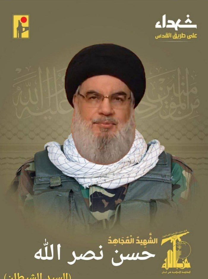 A new era begins in the middle east. - 9GAG