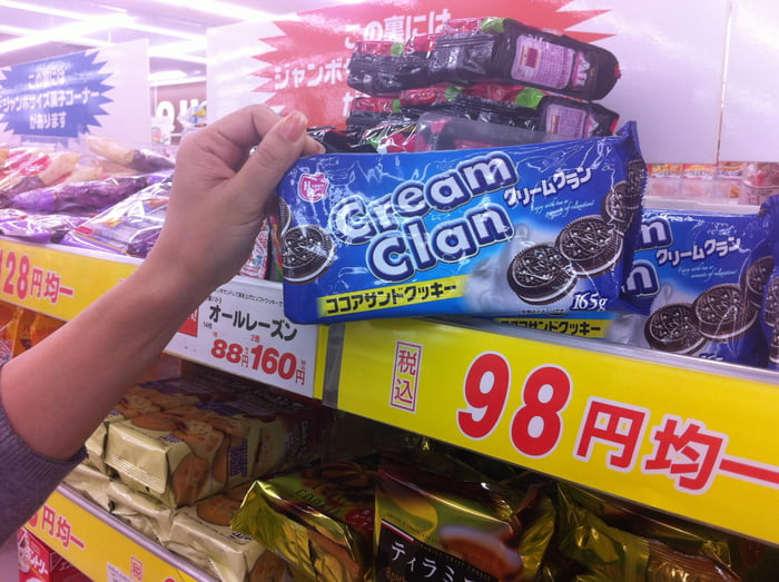 The Oreos now have competition from the Cream Clan - 9GAG