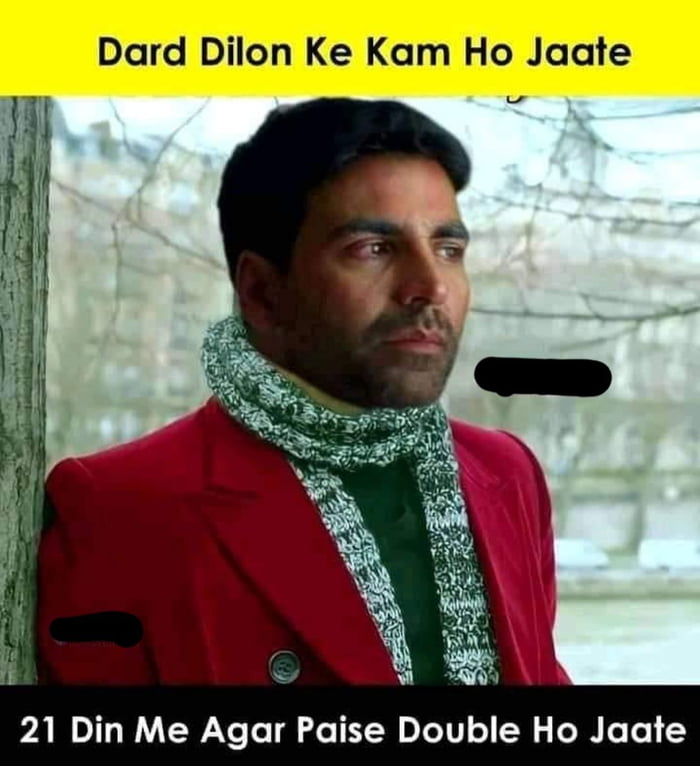 Laxmi chit fund - 9GAG