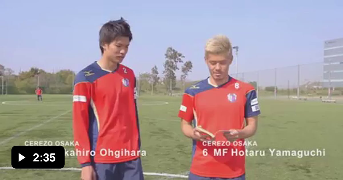 Captain tsubasa shots in real life - 9GAG