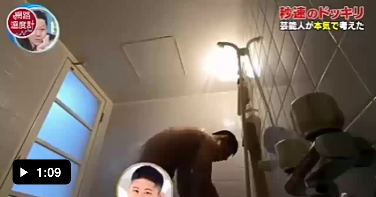 Japanese Ghost Prank.. Really Scary.. Lol..Hahaha - 9GAG