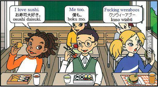 Notto disu shittu again - 9GAG