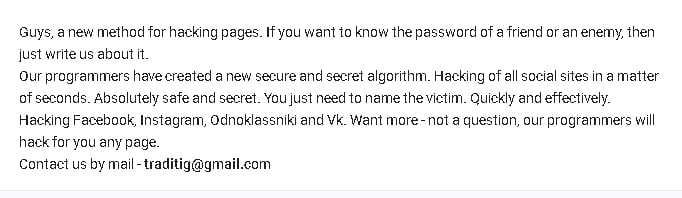 Hacking Pages - 9GAG