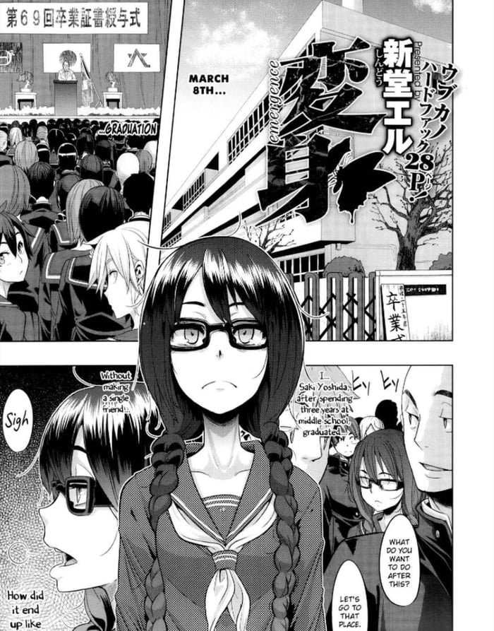 Just finished this... anyone else had the “joy” of reading it?... source in tags - 9GAG