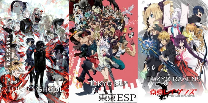 Most confusing anime trilogy - 9GAG