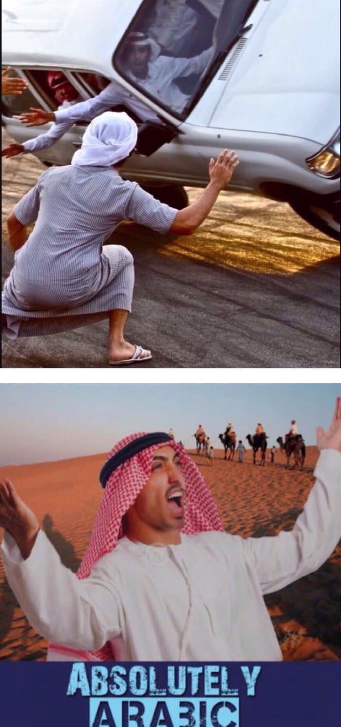 Arabic High five - 9GAG