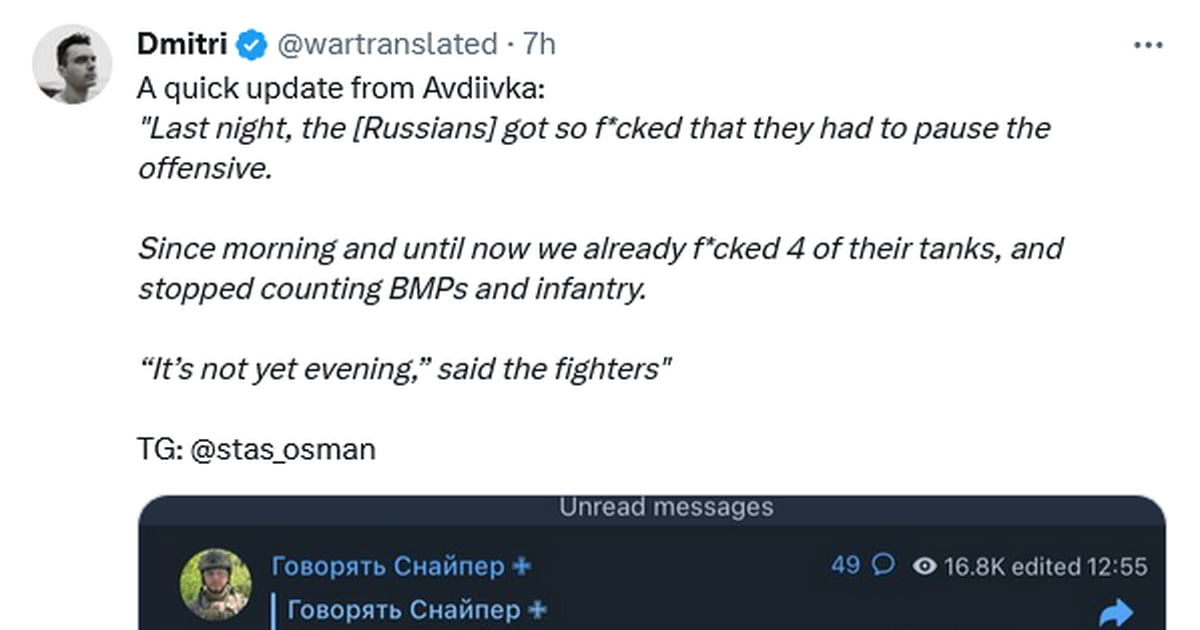 Funny, innit? - 9GAG