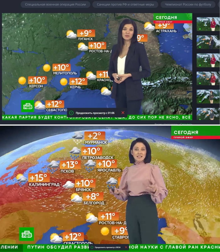 Russian weather broadcast removed Kherson and Melitopol - 9GAG